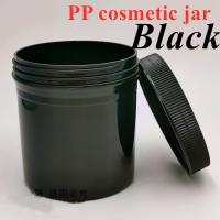 China PP Plastic Cosmetic Cream Jar 250ml 500ml 1000ml with Screw Cap for Ointment Packaging for sale