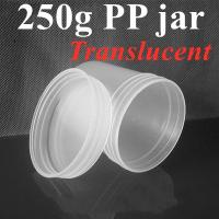 China PP Cosmetic Cream Jar 150ml 250ml 500ml 1000ml White Blue Black Screw Cap for sale