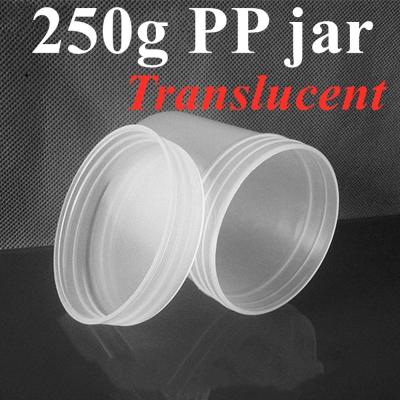 China PP Cosmetic Cream Jar 150ml 250ml 500ml 1000ml White Blue Black Screw Cap for sale