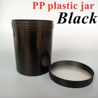 China 150ml 250ml 500ml Empty PP Plastic Cosmetic Jar with Screw Cap for Cream Lotion Skin Care for sale