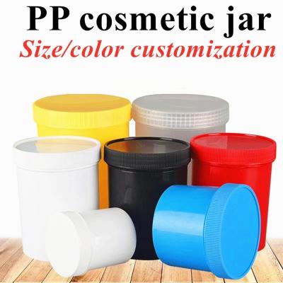 China PP Plastic Cream Jar 150ml 250ml 500ml Empty Cosmetic Container for Face Cream Lip Scrub Hair for sale