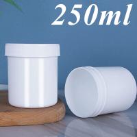 China PP Plastic Cream Jar 150ml 250ml 500ml Empty Cosmetic Container for Face Cream Lip Scrub Hair for sale