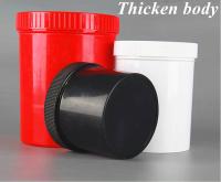 China 150ml 1000ml PP Plastic Cosmetic Jar with Screw Lid for Cream Lotion Mud Mask for sale