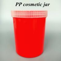 China 150ml 1000ml PP Plastic Cosmetic Jar with Screw Lid for Cream Lotion Mud Mask for sale