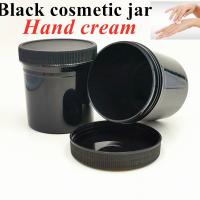 China PP Plastic Cosmetic Cream Jar 150ml 250ml 500ml 1000ml with Screw Cap Easy Open Lid for sale