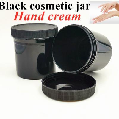 China PP Plastic Cosmetic Cream Jar 150ml 250ml 500ml 1000ml with Screw Cap Easy Open Lid for sale