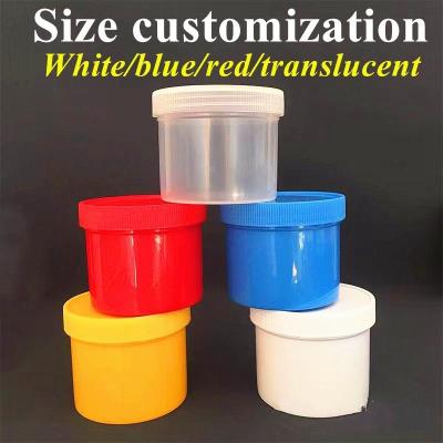 China 150ml 250ml 500ml PP Cosmetic Cream Jar with Screw Cap Plastic Packaging Container for sale