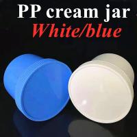 China 150ml 250ml 500ml Empty Plastic Lotion Jars Black Single Wall Cosmetic Packaging with Screw Cap for sale