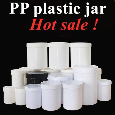 China PP Cosmetic Cream Jar 150ml 250ml 500ml 1000ml Empty Screw Lid Container for sale