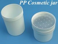China Luxury Empty Plastic Jars 150ml 250ml 500ml Widemouthed Cream Cosmetic Jars with Screw Lid for sale