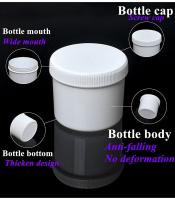 China PP Cosmetic Jar 150ml 250ml 500ml 1000ml Empty Black White Screw Cap Food Grade Plastic Container for sale