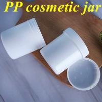 China 250g 500g 1000g Small ointment jar Plastic Cosmetic Containers With Lids for sale