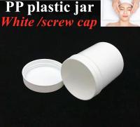 China PP Cosmetic Jar 250ml 500ml 1000ml Round Plastic Cream Container with Screw Cap for sale