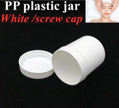 China PP Cosmetic Jar 250ml 500ml 1000ml Round Plastic Cream Container with Screw Cap for sale