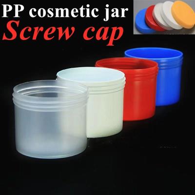China PP Plastic Wide Mouth Cosmetic Jar 250ml with Screw Cap for Cream Ointment Packaging for sale