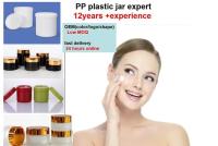 China Customizable 150ml 250ml 500ml 1000ml Round PP Plastic Cosmetic Ointment Jar with Screw Cap for sale
