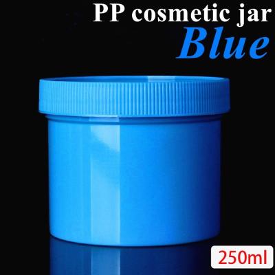 China PP Cosmetic Jar 250ml 500ml 1000ml Screw Cap White Blue Black Plastic Cream Container for sale