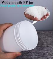 China PP Cosmetic Jar 250ml 500ml 1000ml Translucent Screw Cap Empty Cream Packaging for Facial Cream for sale