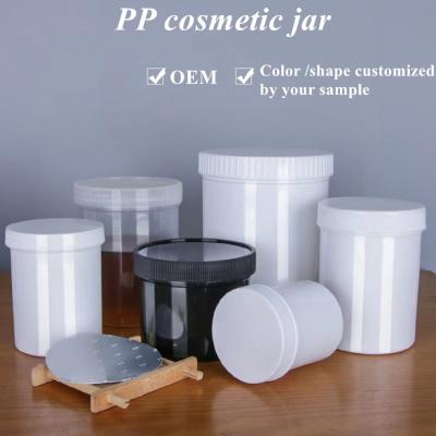 China PP Cosmetic Jar 150ml 250ml 500ml 1000ml Translucent Cream Jar with Screw Cap for sale