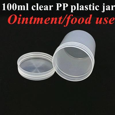 China Empty Double Wall PP Cosmetic Cream Jar 150ml 250ml 500ml White Blue Plastic Ointment Container for sale