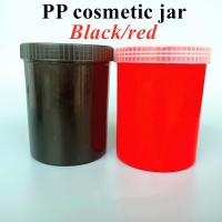 China 150ml 250ml 500ml Eco Friendly PP Plastic Screw Lid Cosmetic Cream Jar White Blue Black for sale
