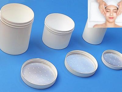 China 250ml 500ml 1000ml PP Plastic Skincare Jar Empty Cream Jar with Screw Cap for sale