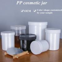 China 250ml 500ml 1000ml PP Plastic Skincare Jar Empty Cream Jar with Screw Cap for sale