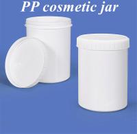 China 150ml 500ml Refillable PP Cosmetic Jar White Face Cream Container Plastic Packaging for sale