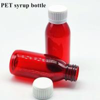 China Ropp Medicine Bottle 100ml 120ml 200ml Cough Syrup Container for sale