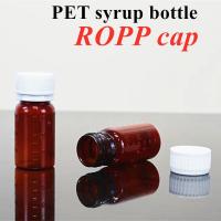 China Amber Round PET Pharmaceutical Syrup Bottle 100ml 120ml 150ml 200ml with PP Screw Cap for sale