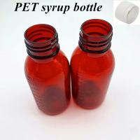 China 100ml 120ml 150ml PET Amber Round Medicine Cough Syrup Bottle with CRC Child Resistant Cap for sale