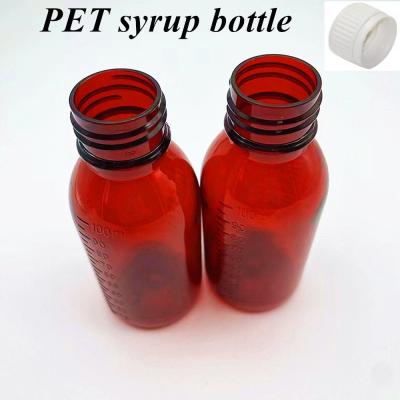 China 100ml 120ml 150ml PET Amber Round Medicine Cough Syrup Bottle with CRC Child Resistant Cap for sale