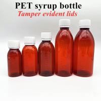 China 100ml 120ml 150ml PET Amber Round Medicine Cough Syrup Bottle with CRC Child Resistant Cap for sale