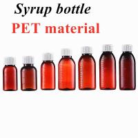 China PET Amber Oral Liquid Bottle 100ml 120ml 150ml for Cough Syrup Medicine Pharmaceutical Use for sale