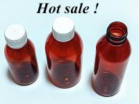 China 100ml 150ml Brown PET Plastic Medicine Bottle Empty Round Oral Liquid Syrup Bottle for sale