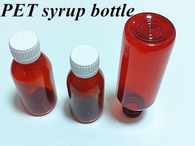 China 100ml 120ml 150ml PET Amber Empty Cough Syrup Bottle with ROPP Cap for Oral Liquid for sale