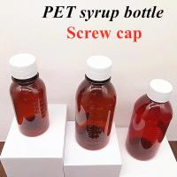 China PET Empty Cough Syrup Bottle 100ml 120ml 150ml with Tamper Proof Cap for Oral Liquid for sale