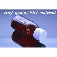 China Amber PET Liquid Medicine Syrup Bottle 100ml 250ml with Measuring Cup for sale
