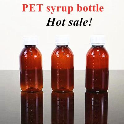 China 5oz Medical Syrup Bottles Amber Plastic Syrup Cough Bottle for sale