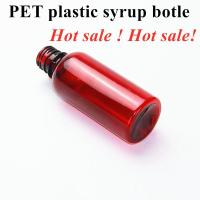 China 5oz Medical Syrup Bottles Amber Plastic Syrup Cough Bottle for sale