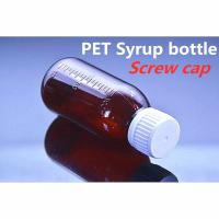 China 100ml 120ml 150ml Amber PET Cough Syrup Bottle with CRC Child Resistant Cap for Oral Liquid Suspension for sale