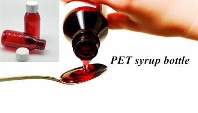 China Amber PET Round Medicine Syrup Bottle 100ml 120ml 150ml with CRC Child Resistant Cap for sale