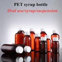 China PET Round Medicine Syrup Bottle 120ml Amber DIN28 Oral Liquid Pharmaceutical Packaging for sale
