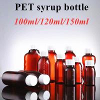 China Plastic 250ML Medicine Liquid Bottle With CRC ROPP Screw Cap for sale