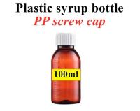China Amber PET Cough Syrup Bottle 100ml 120ml 150ml with ROPP Cap for Liquid Medicine for sale