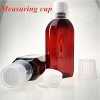 China PET Amber Cough Syrup Bottle 100ml 120ml 150ml Pharmaceutical Liquid Medicine for sale