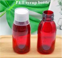 China PET Amber Cough Syrup Bottle 100ml 120ml 150ml Pharmaceutical Liquid Medicine for sale