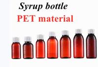 China PET Amber Cough Syrup Bottle 100ml 120ml 150ml Pharmaceutical Liquid Medicine for sale