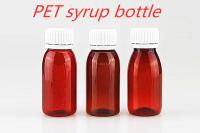 China Amber PET Cough Syrup Bottle 60ml 100ml 120ml Empty Oral Liquid Medicine Bottle for sale