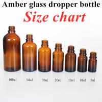 China Amber Glass Essential Oil Bottle 10ml 30ml 60ml for Serum Packaging for sale